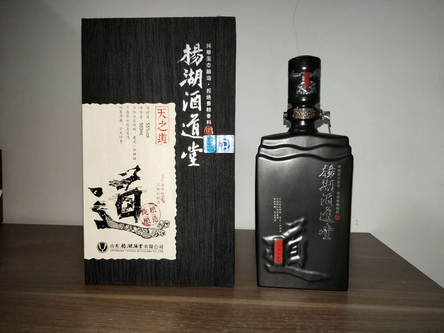 Sesame fragrant wine is not only Jingzhi road, but also many genres - iNEWS