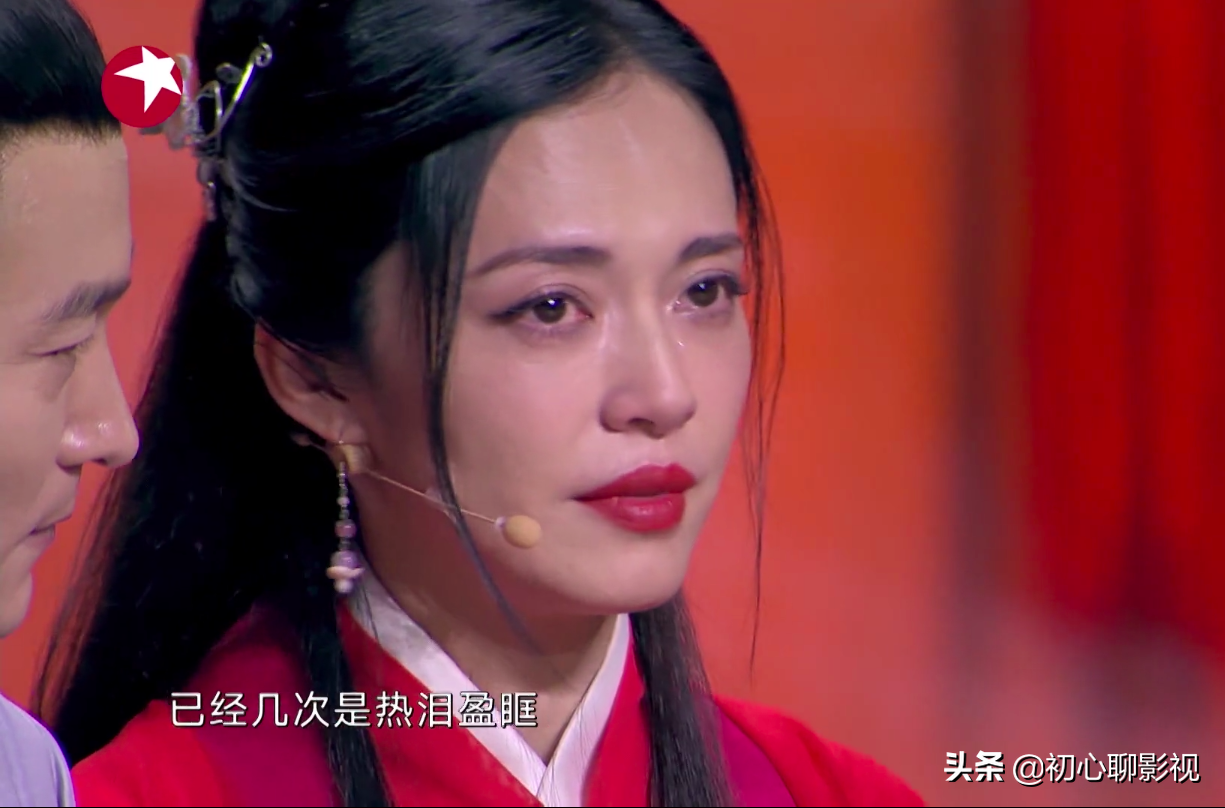 "Wulin Biography" rare reunion in 15 years! Yao Chen and Yan Ni burst into tears on the screen ...