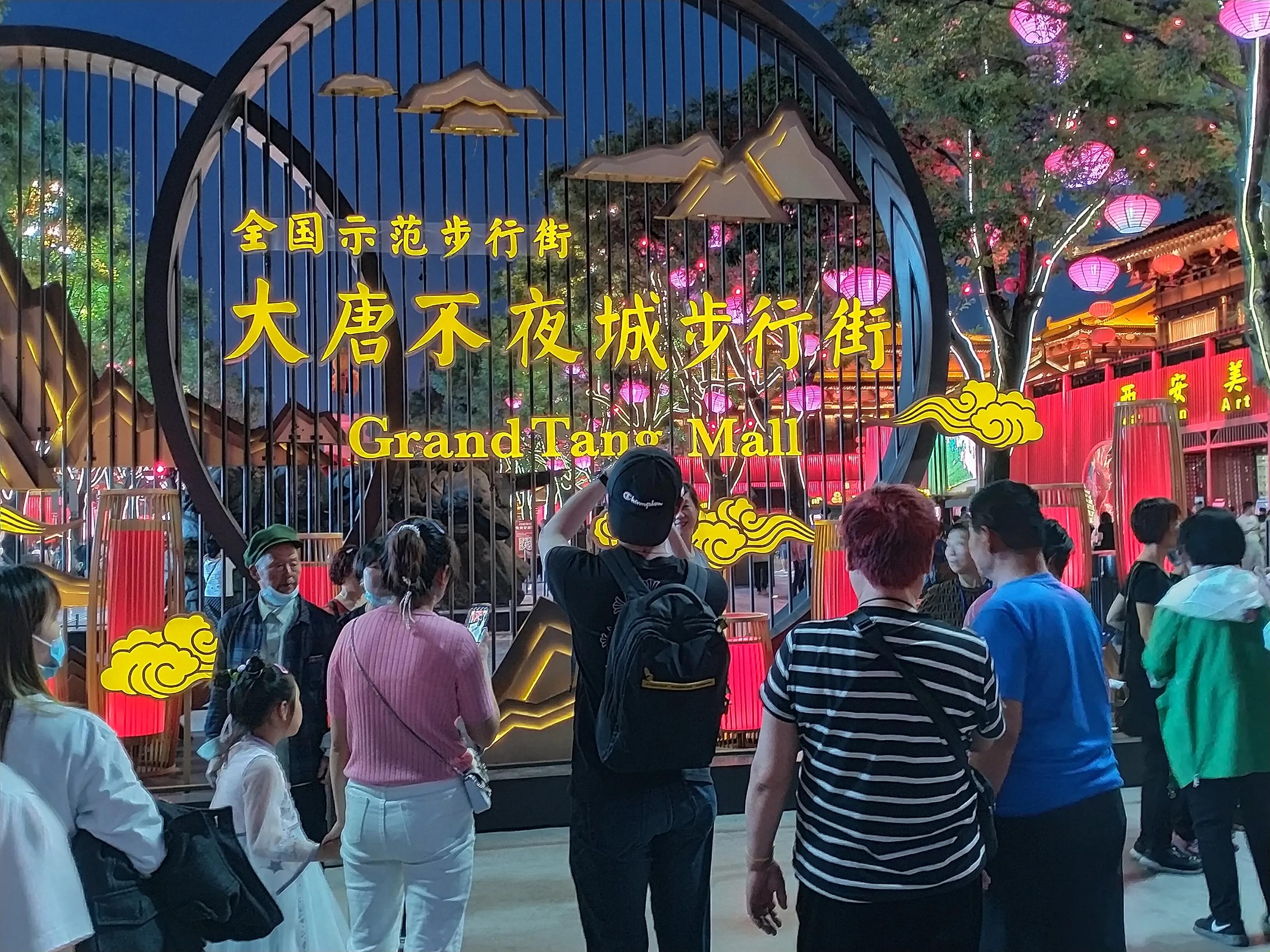 I went to Xi'an on a business trip in April and took the time to visit ...