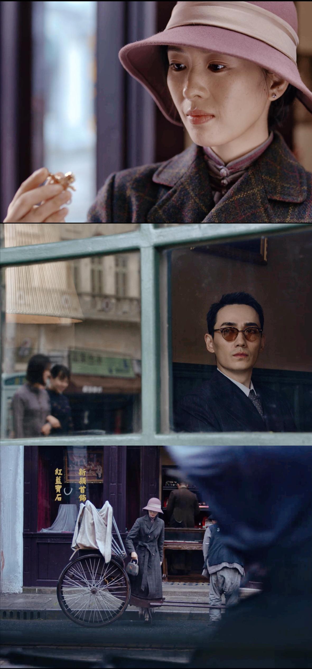 "The Rebel" brooch and a piano song carry Lin Nansheng's love and miss ...