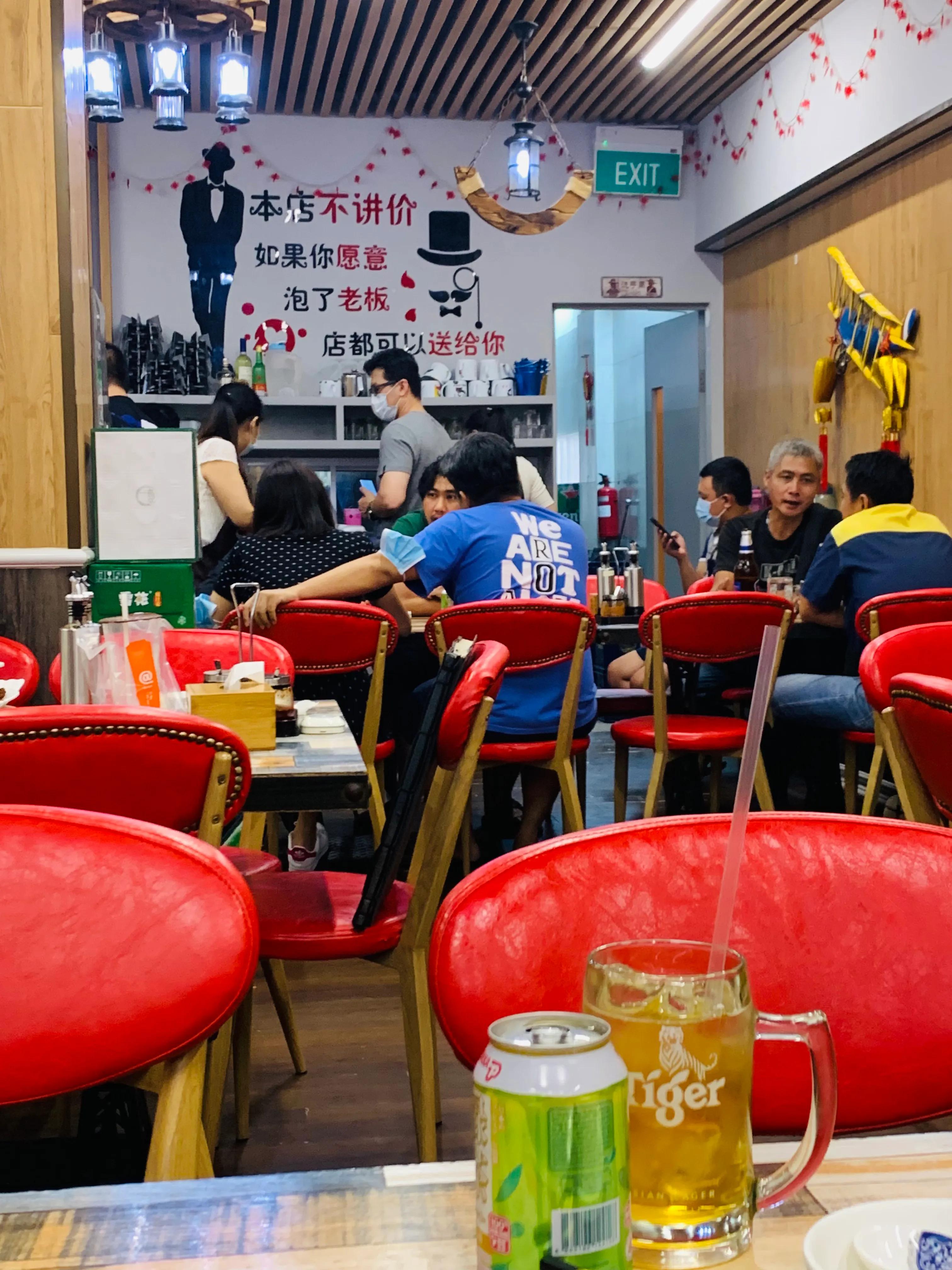 Eat All Over Singapore-Issue 31: Barbecue restaurants where it is ...
