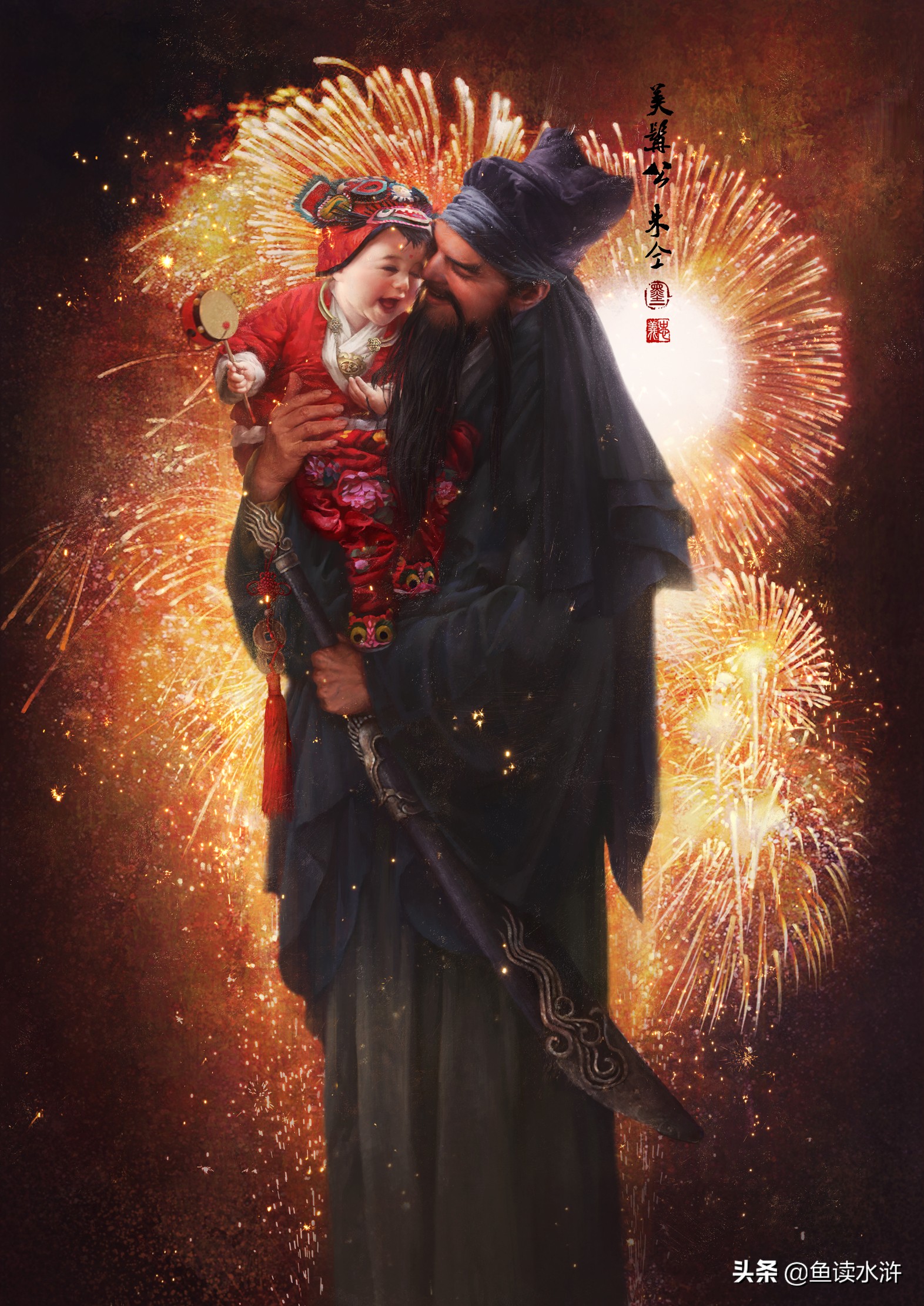 Why is Zhu Nian, "Duke Meiran", a rare good person in "Water Margin ...