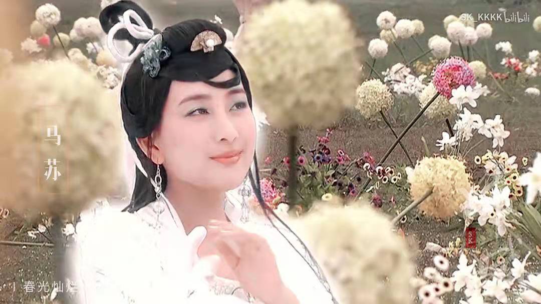 How many classic images of Chang'e have you seen in film and television ...