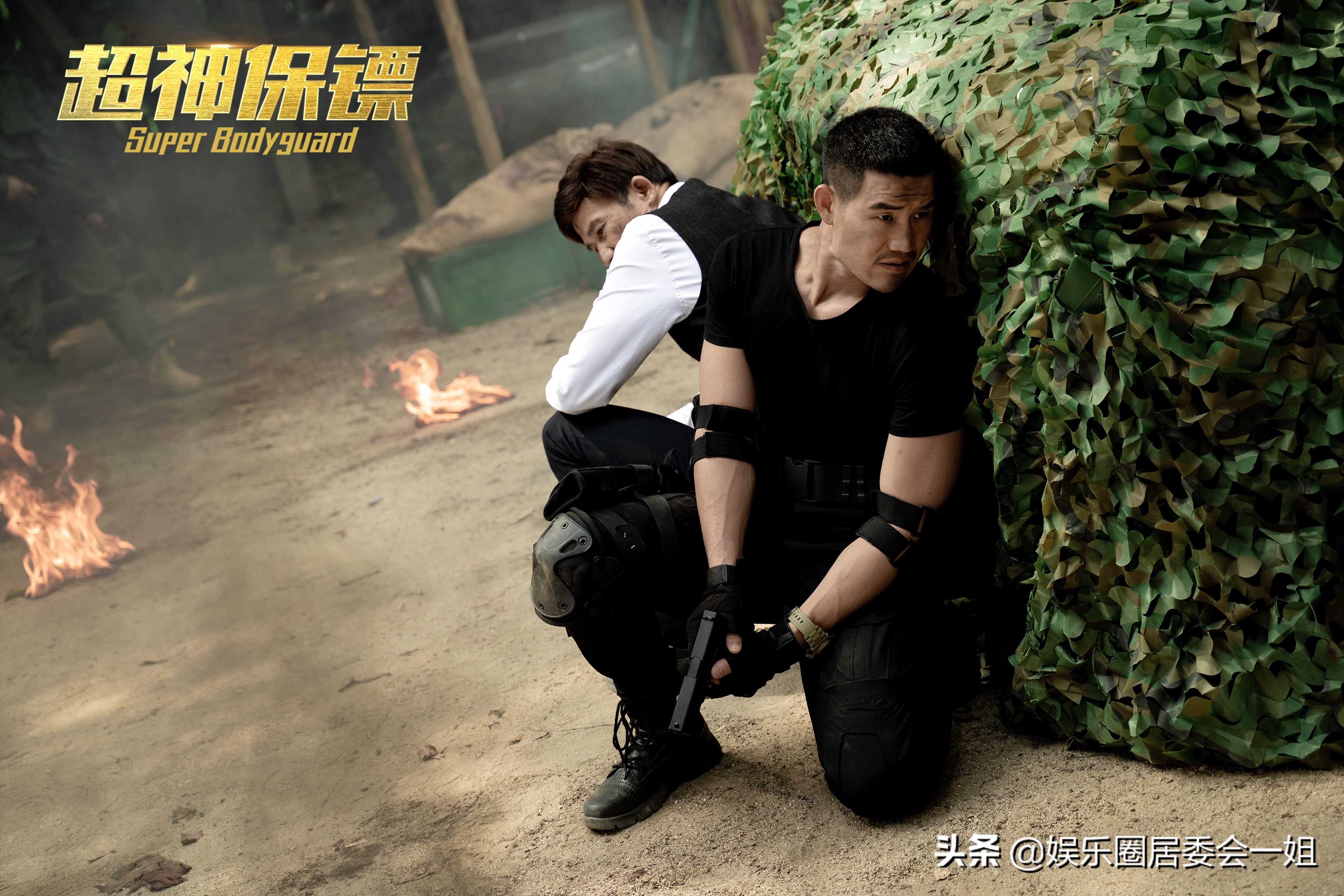 "Super Bodyguard" starring Xie Mengwei is set for another good-looking ...