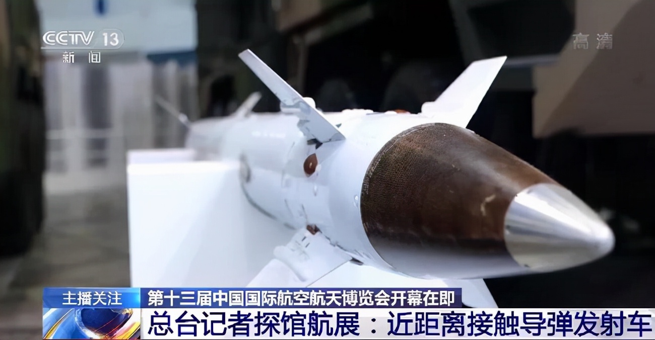 LY-70 air defense system: equipped with LY-70 and FB-10A missiles, with independent and ...