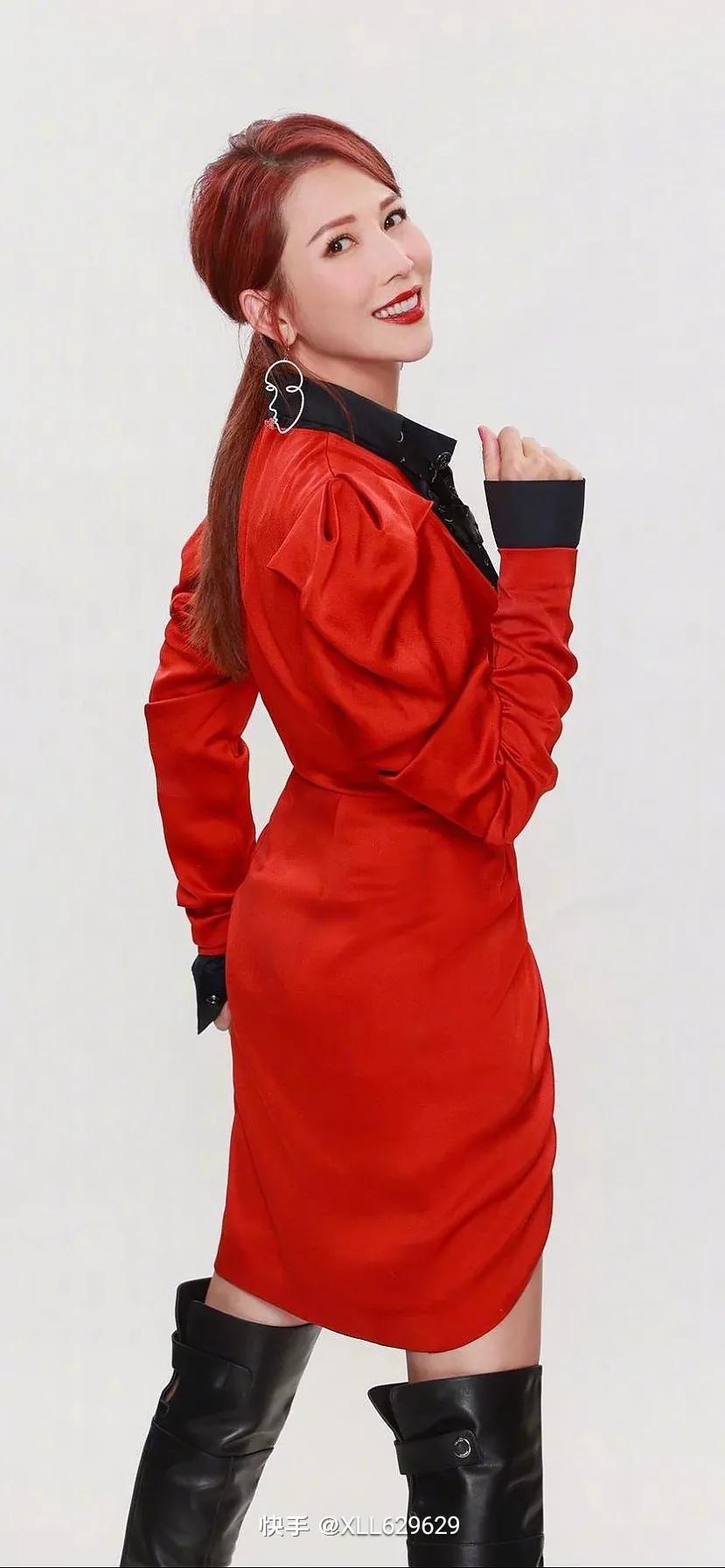 Cai Shaofen Atlas - iNEWS