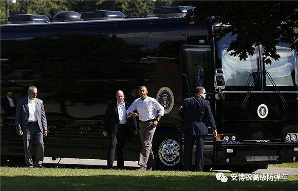 Ground Force One - iNEWS