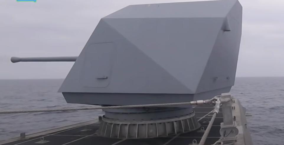The next-generation US frigate FFG (X) (that is, the Constellation ...