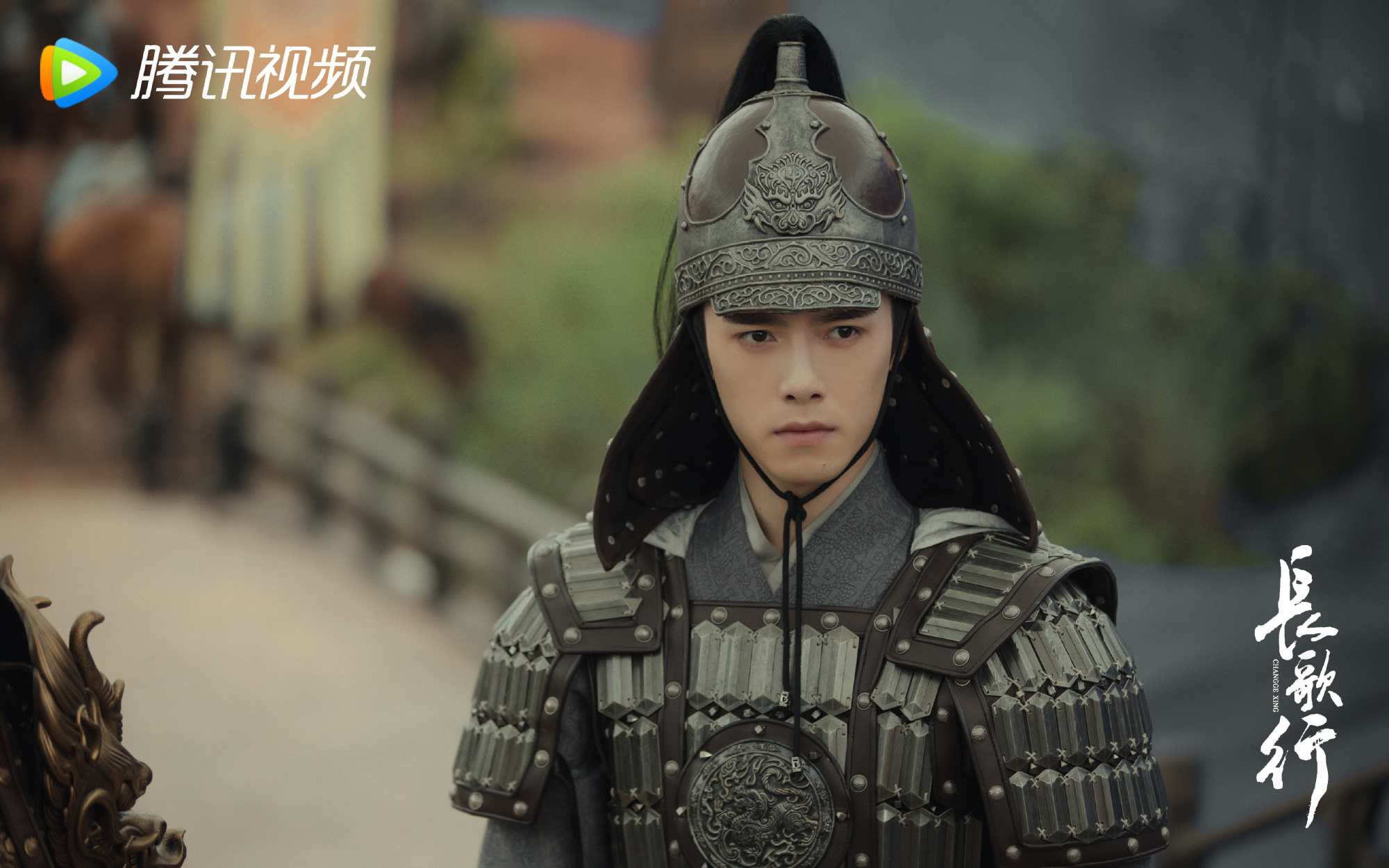 Hao Yan Extra 28 of "Long Song Xing": Hao Du's soldiers take a ...