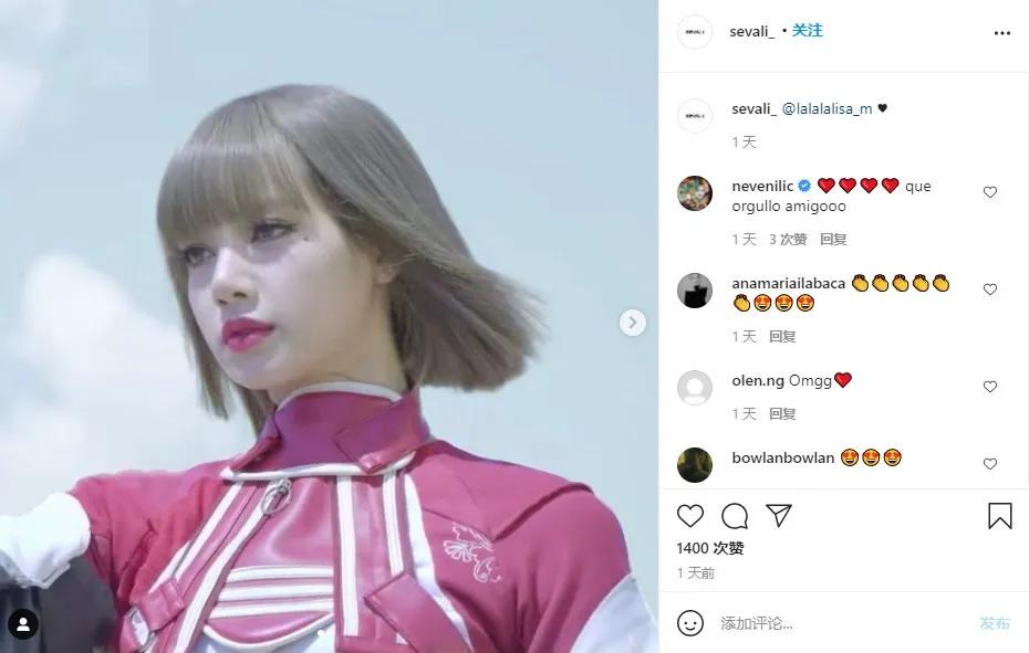 LISA's new song MV broke 100 million!A single changed 14 sets of styles ...