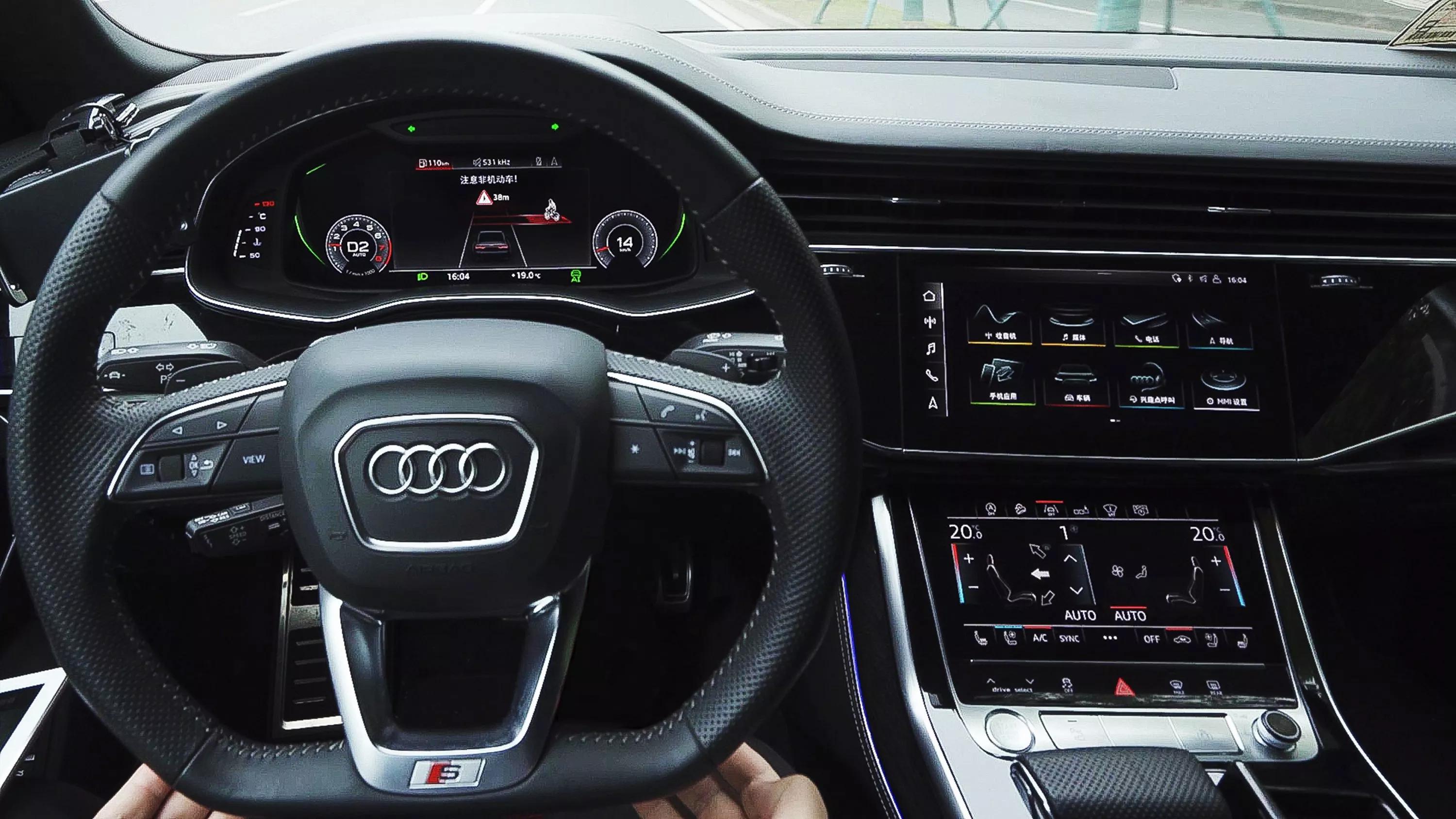 Audi achieves new breakthroughs in autonomous driving - iNEWS