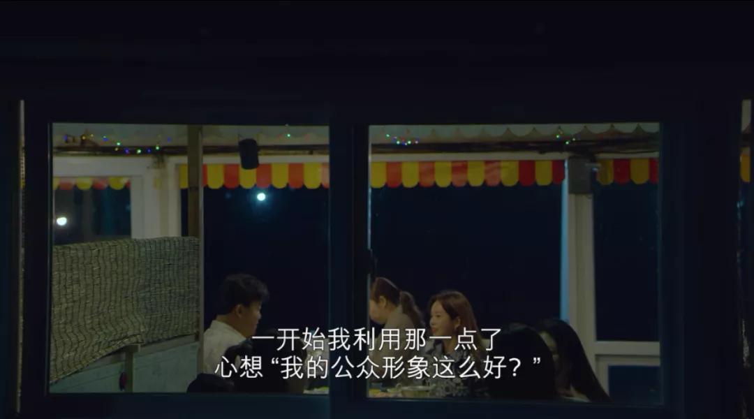 "The Drunken Life of Bai Jong-won", why is the food expert in the food ...