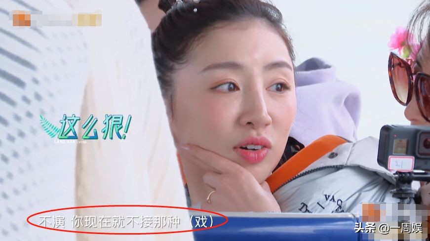 How terrible is emotional cleanliness?Zhang Han did not kiss for three ...