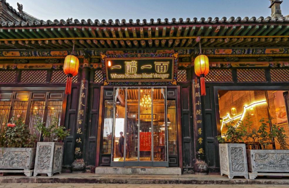 The hotel representative of the six major schools of ancient Chinese ...