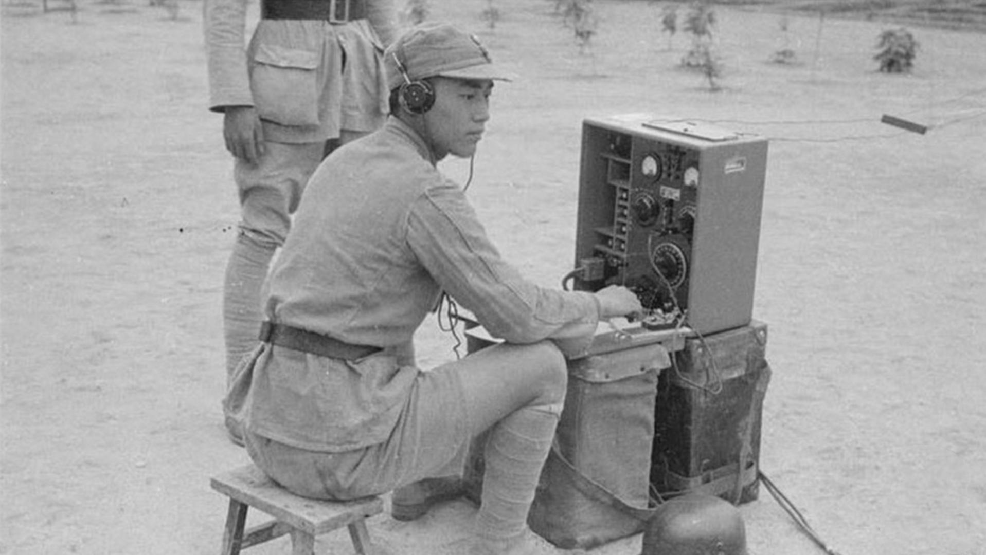 What happened to the defeated Kuomintang that fled to the Golden ...