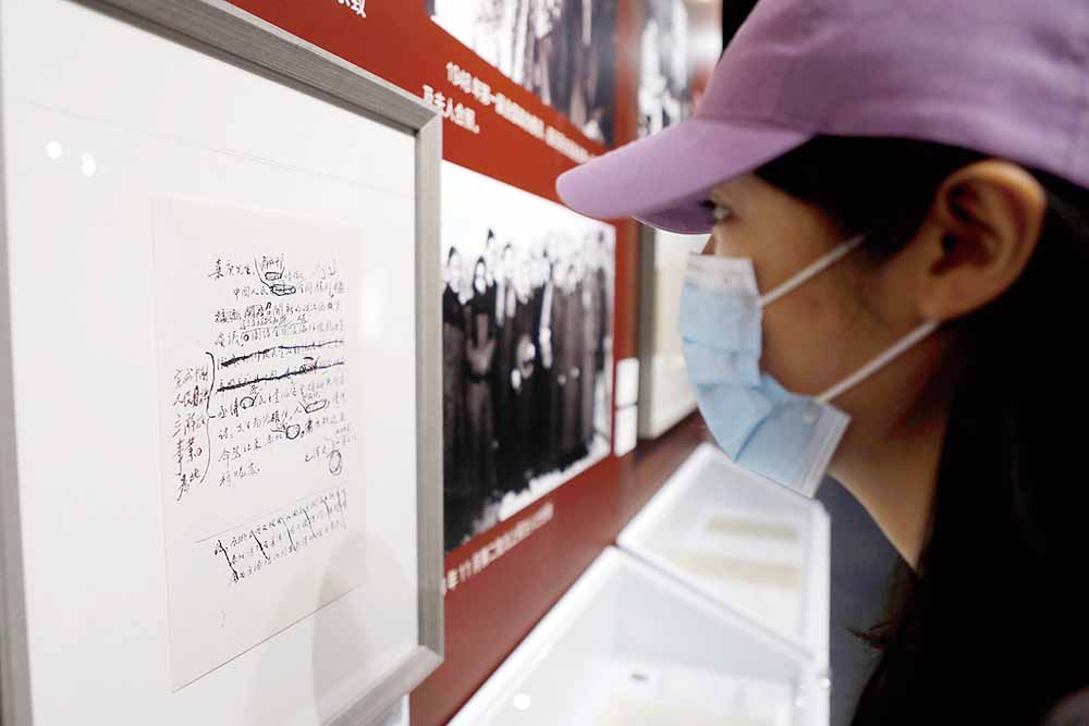 They participated in the construction of New China with a childish love ...