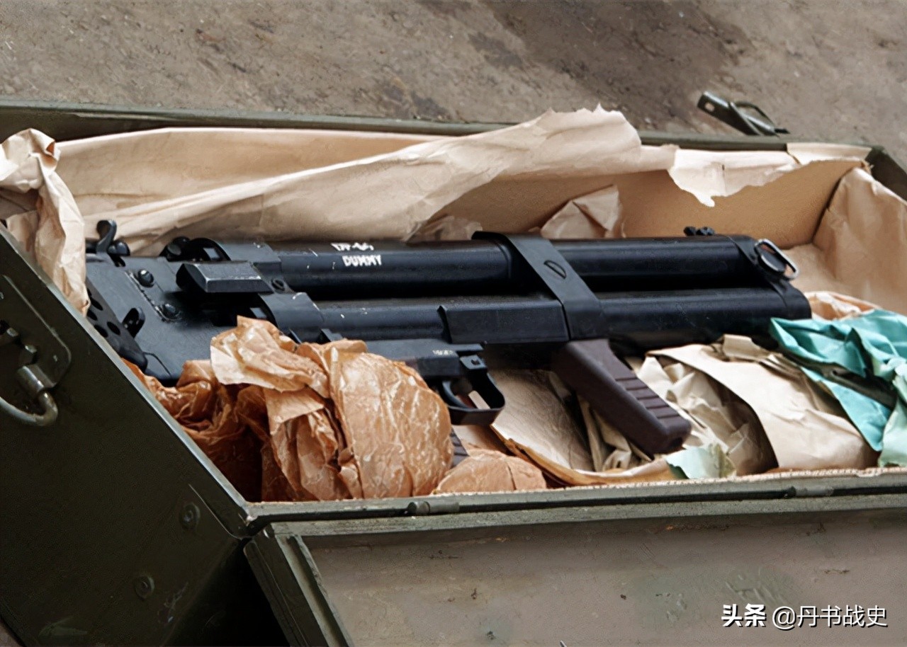 Specialized anti-frogman weapon, Soviet/Russian DP-64 grenade launcher ...