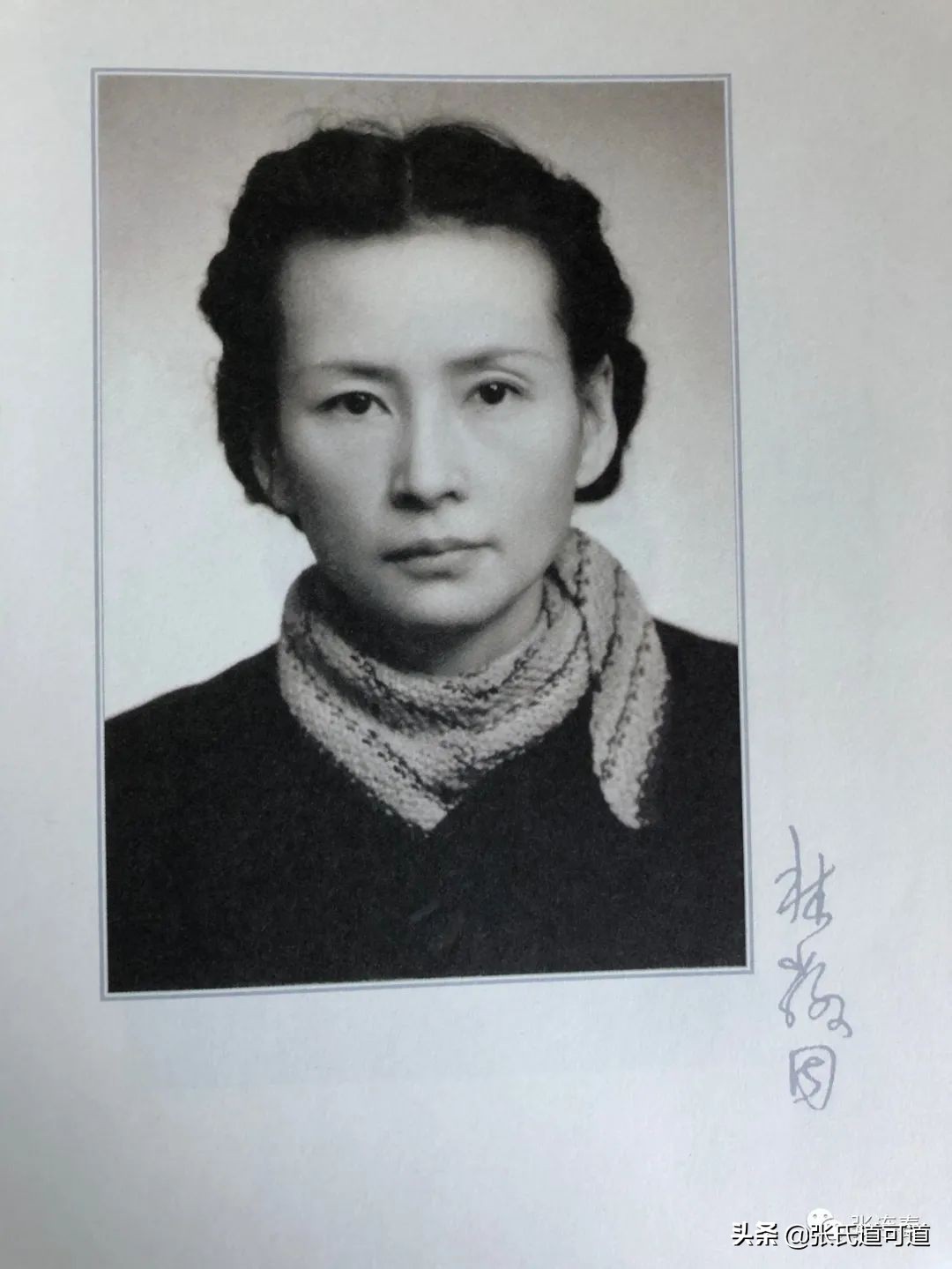 Lin Huiyin Collection-Building Volume - iNEWS