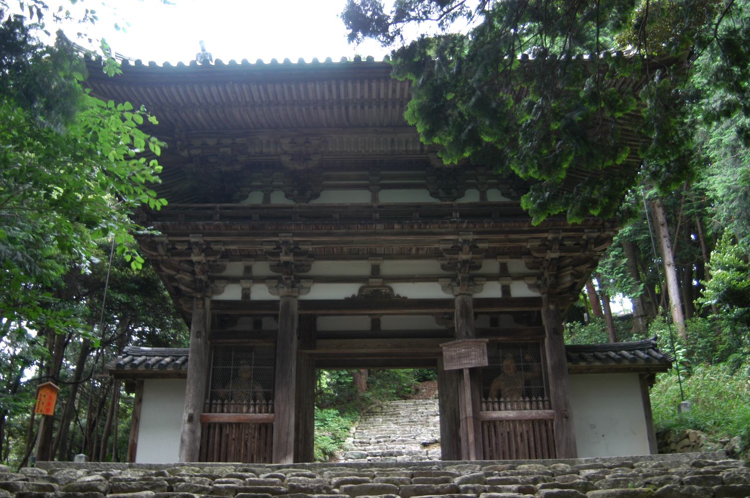 Interesting talk about Japanese castles-Azuchi Castle - iNEWS