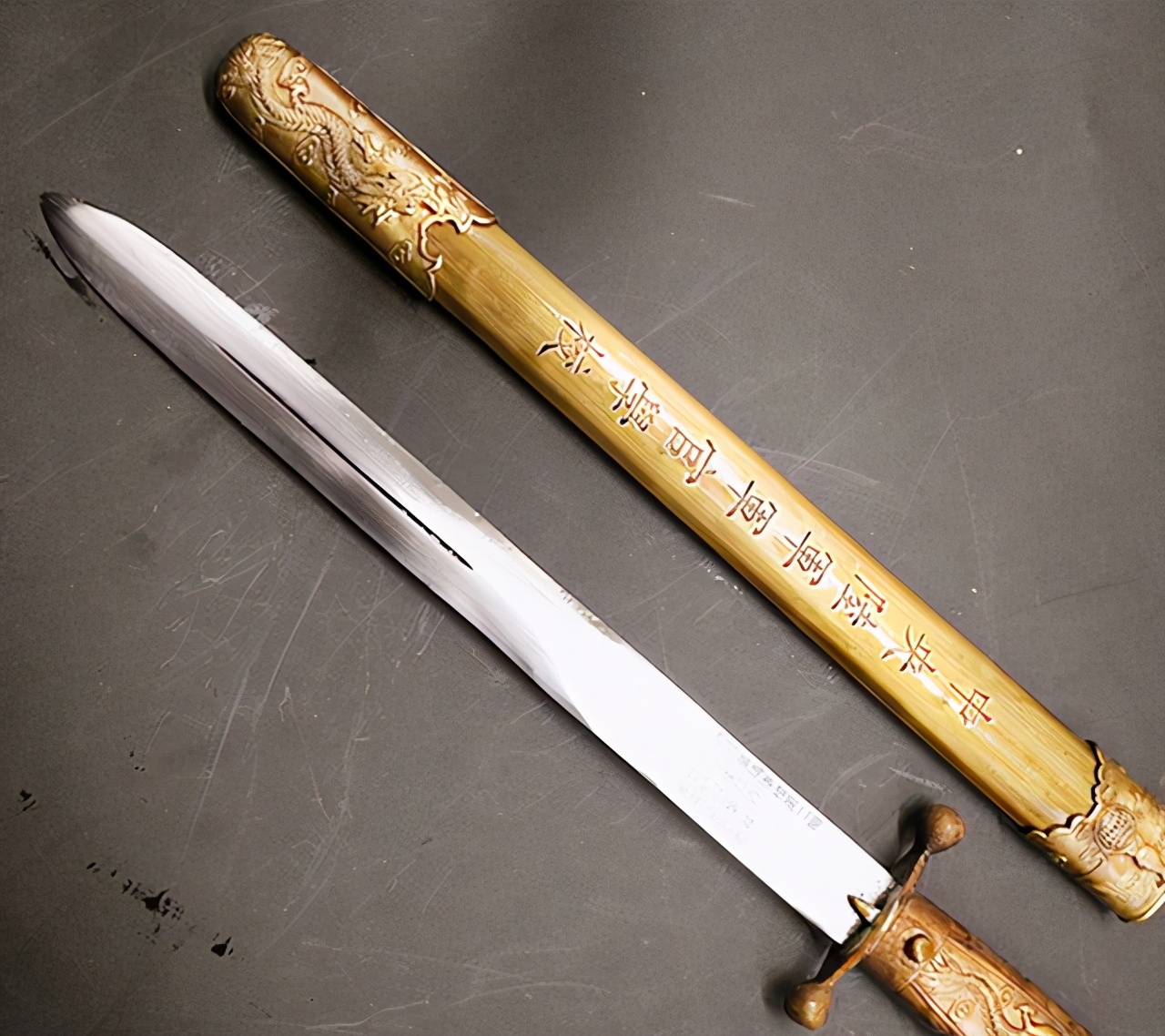 What kind of sword is the "Zhongzheng Sword" of the Kuomintang? - iNEWS