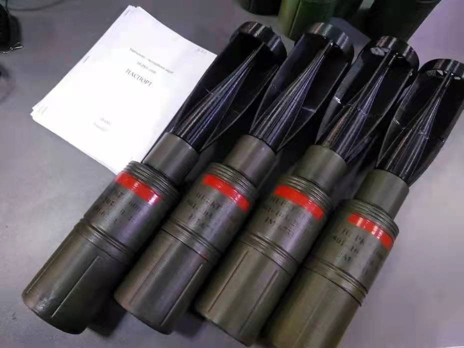 Anti-tank grenade-RKG-3 - iNEWS