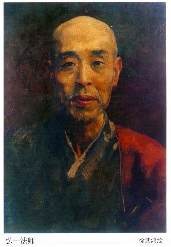 Li Shutong: Half-life prosperous and half-life monk, let go of one ...