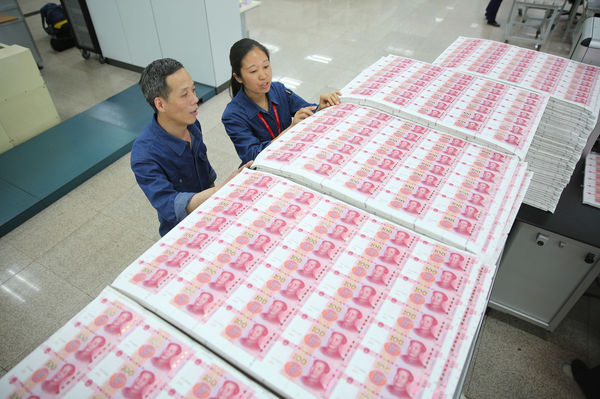 What is the manufacturing cost of RMB?You may not believe it - iNEWS