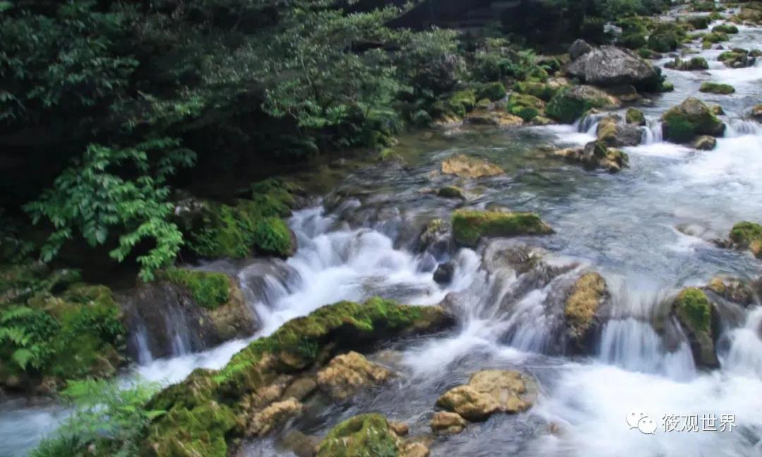 Libo Xiaoqikong Travel Guide - iNEWS