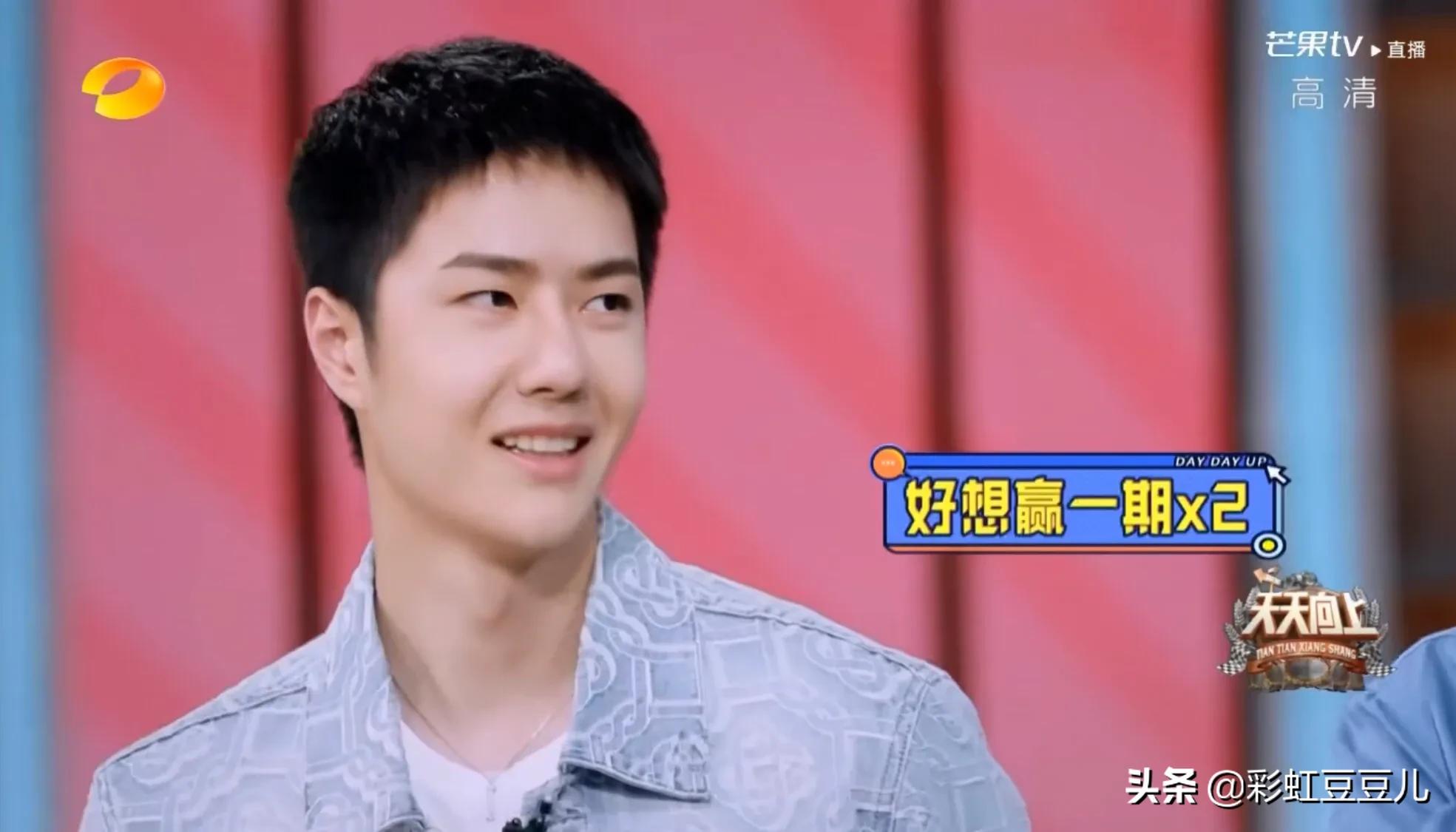 Wang Han: Wang Bo first called me Dad Han. In private, Libo often ...