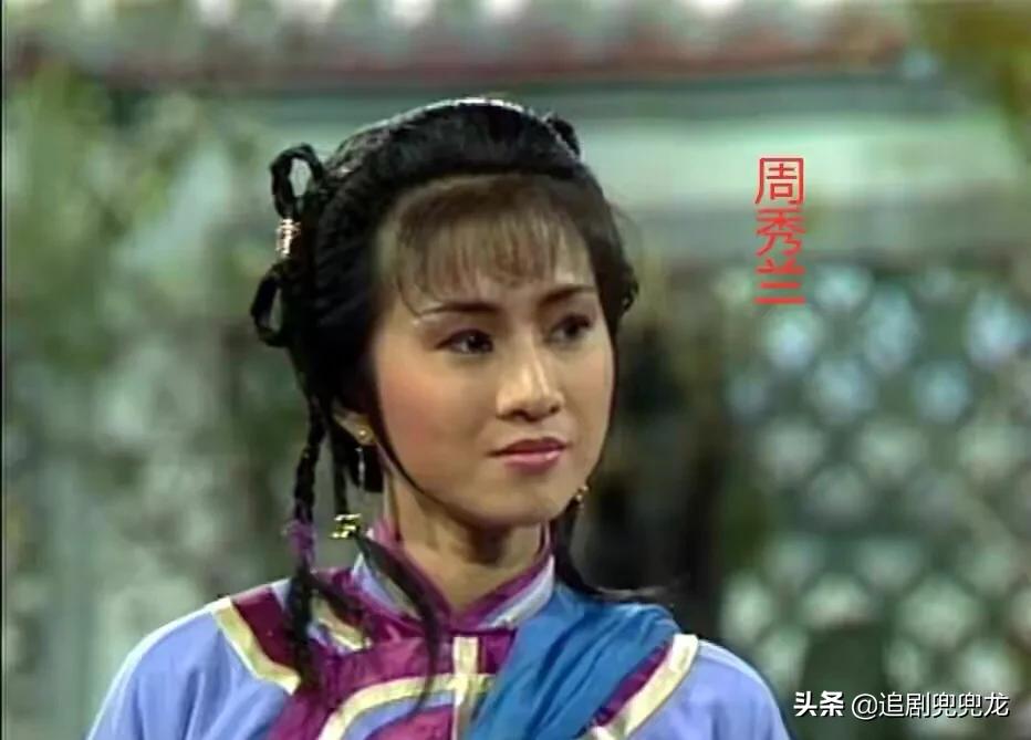 85 "Flying Fox in Snow Mountain": The most beautiful Miao Ruolan, the ...