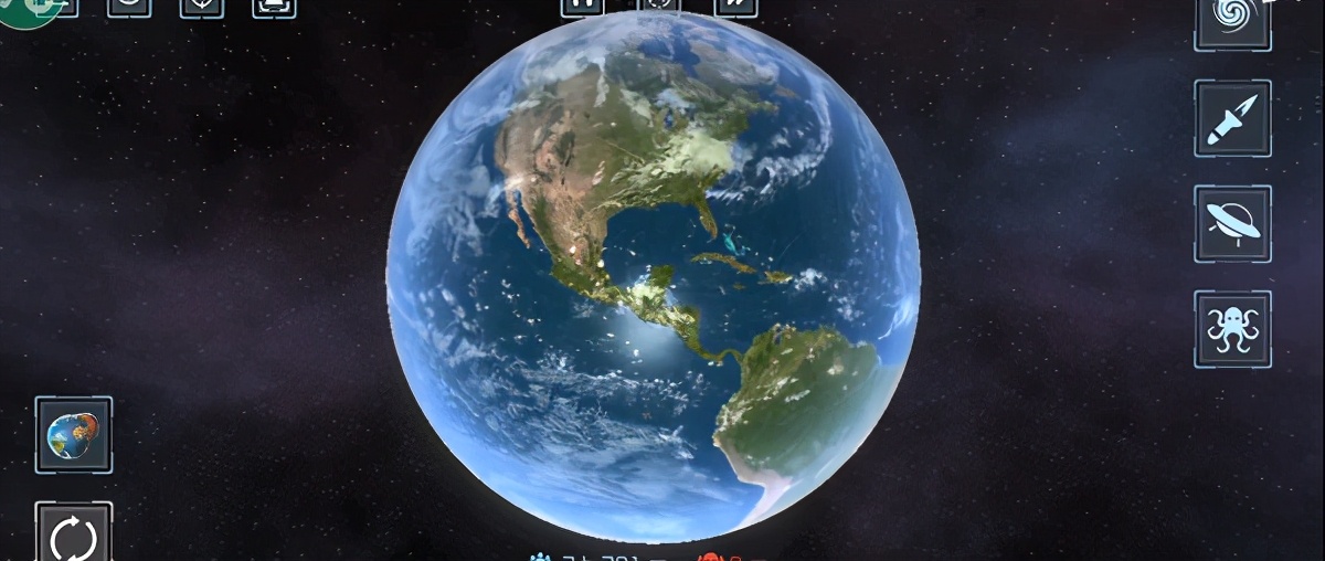 Planet Destruction Simulator - iNEWS