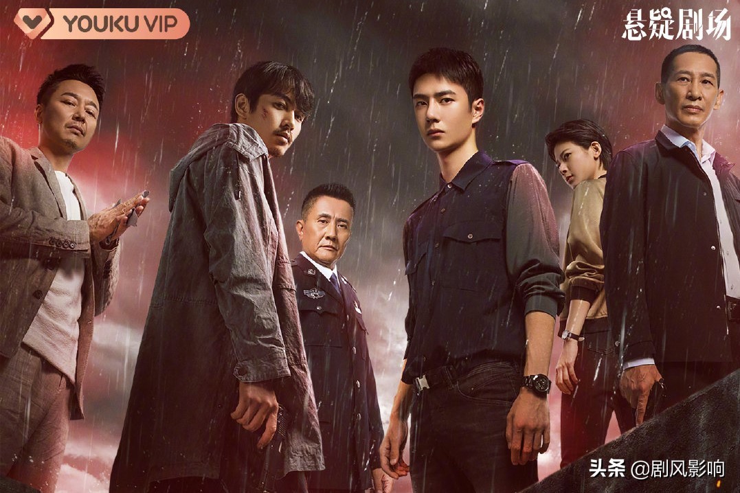 Wang Jinsong hits another big drama and plays with Liu Yijun in ...