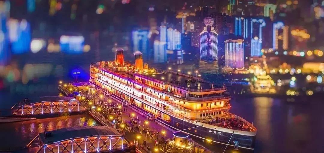 The immersive night tour makes the night of the city more "playful" - iNEWS