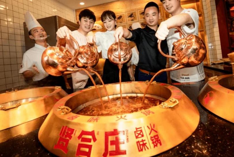Why is Chen He's Xianhezhuang hot pot restaurant called "the conscience ...