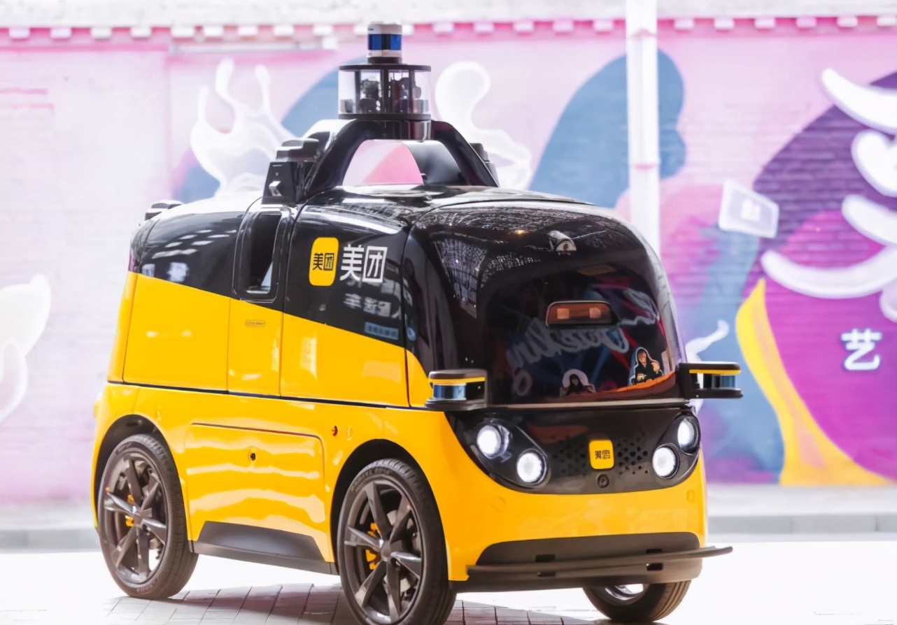 The new Meituan unmanned delivery vehicle hits the road: the next time ...
