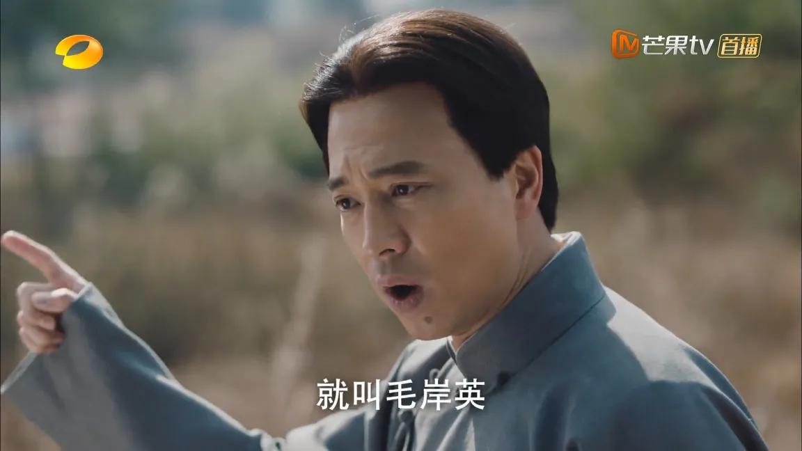 Yang Chaoyue acted as his partner. Zhao Yingzi, who once stood shoulder ...