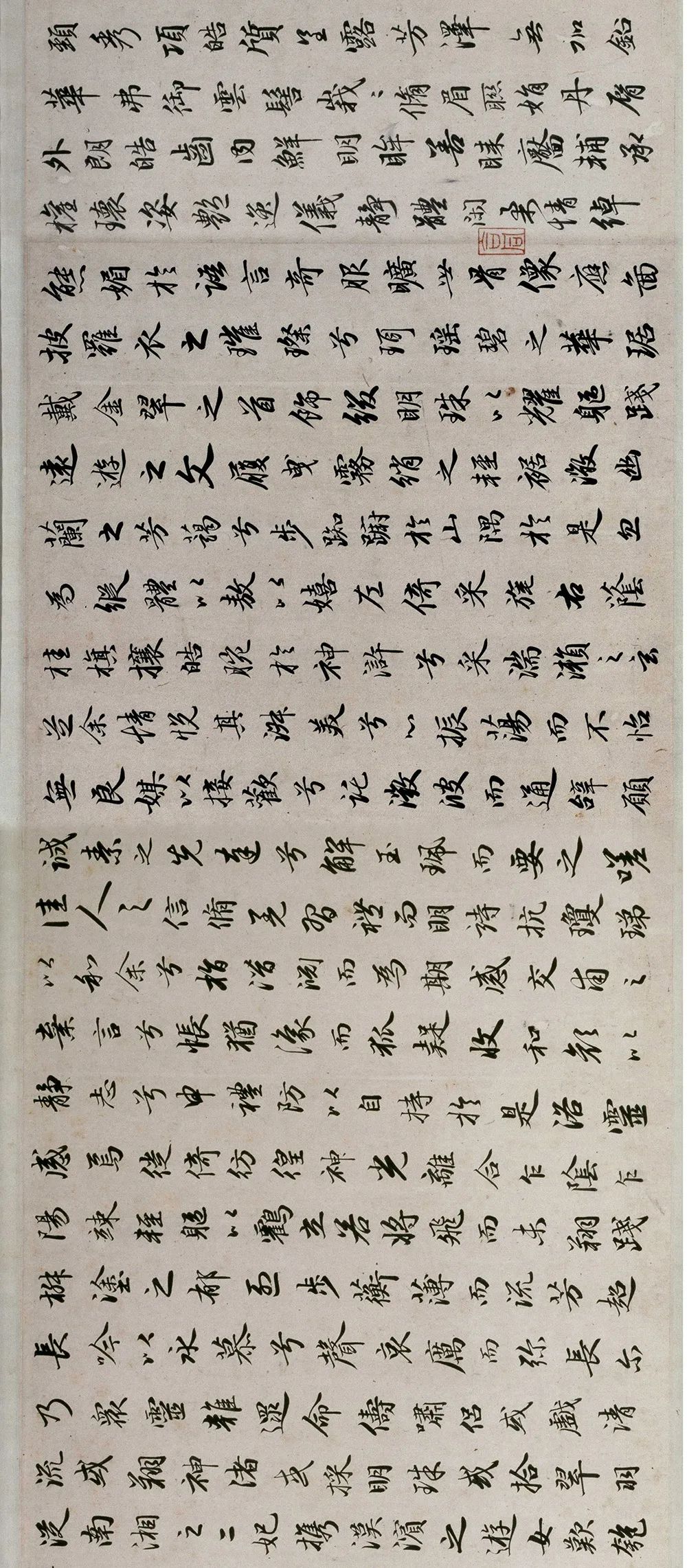 Gu Kaizhi in the Eastern Jin Dynasty, "Luo Shen Fu" - iNEWS