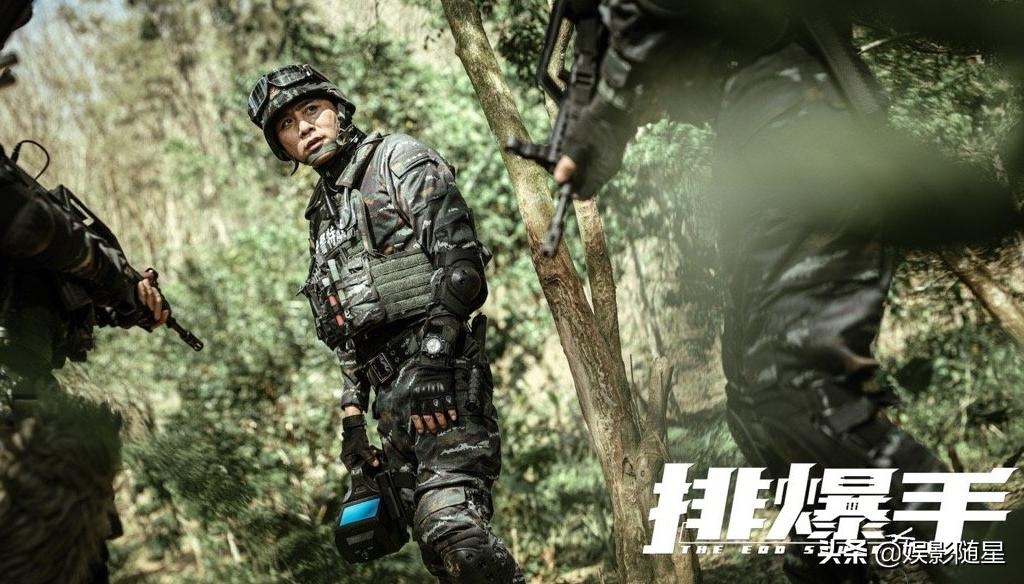 "EOD Hand" is just around the corner, Liu Ye will appear in the EOD ...