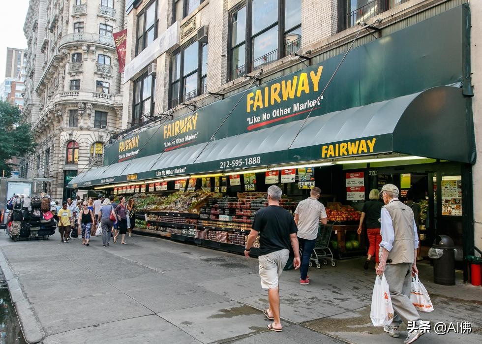 The 40 most popular grocery stores in the U.S. - iNEWS