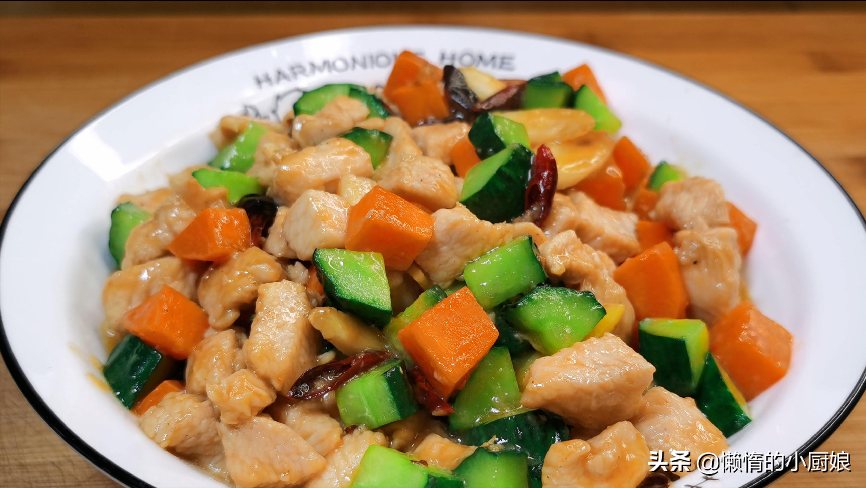 1 piece of chicken breast, 1 cucumber, less oil and low calorie, eat ...