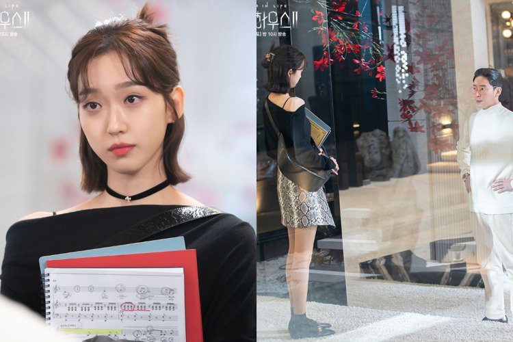 "Upper War 3" The wicked girl Shuo Jing is bad and can wear it!School ...