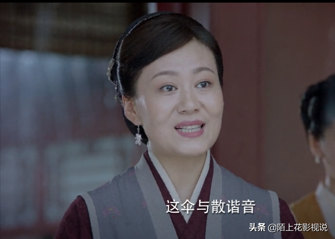 "Brilliant Hearts Are Like Jade": Why did the concubine's concubine ...