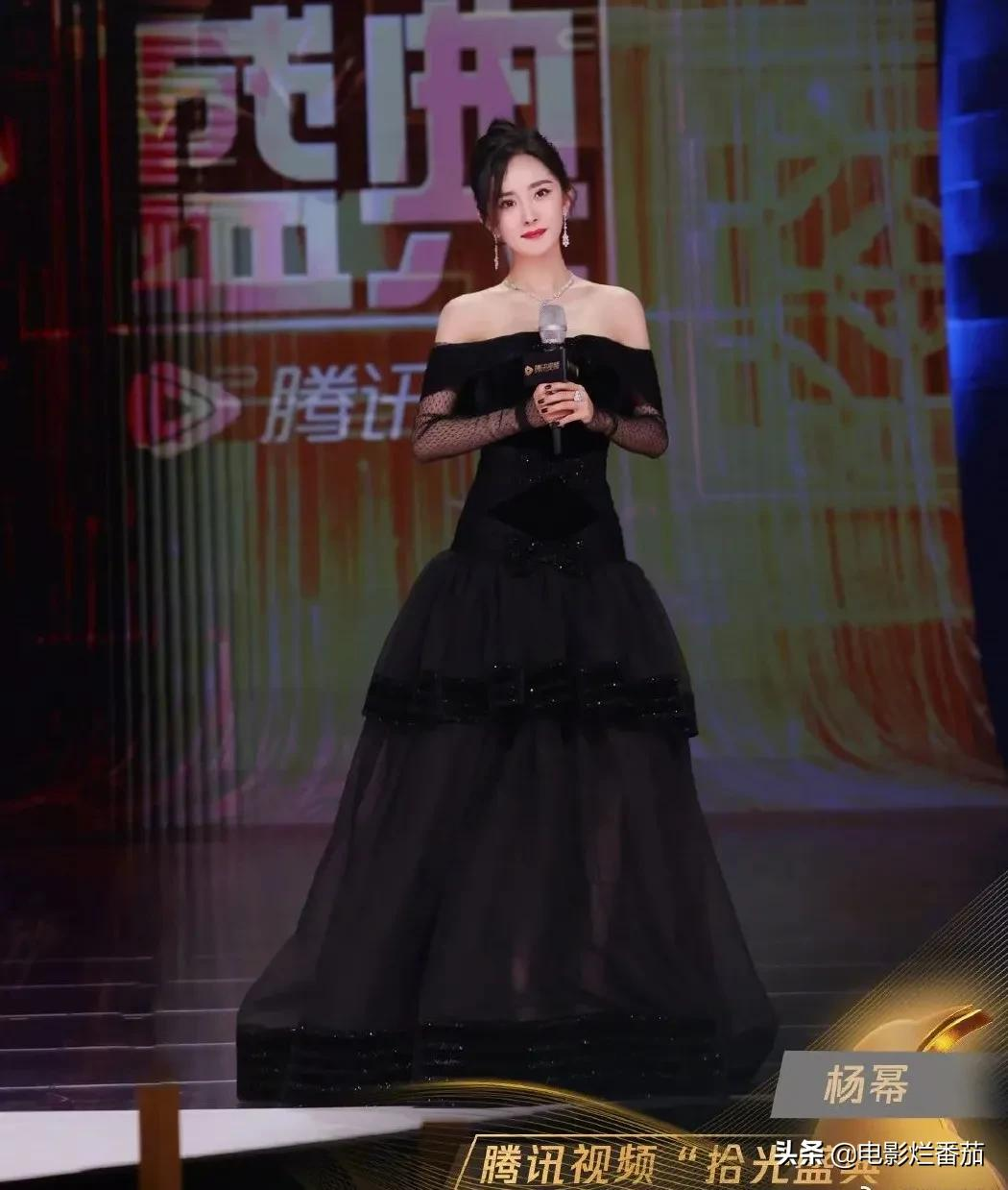 Tencent ceremony, Liu Yifei plump and bright white, Reba full of ...