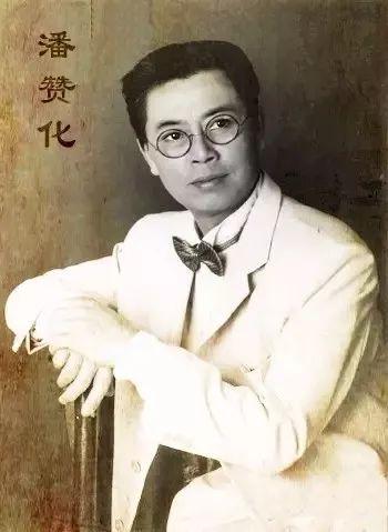 Pan Yuliang is nearly illiterate, short and fat, why was he so lucky to ...