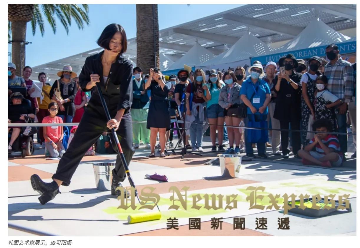 "Illustration of America" 10,000 people celebrate the multicultural ...