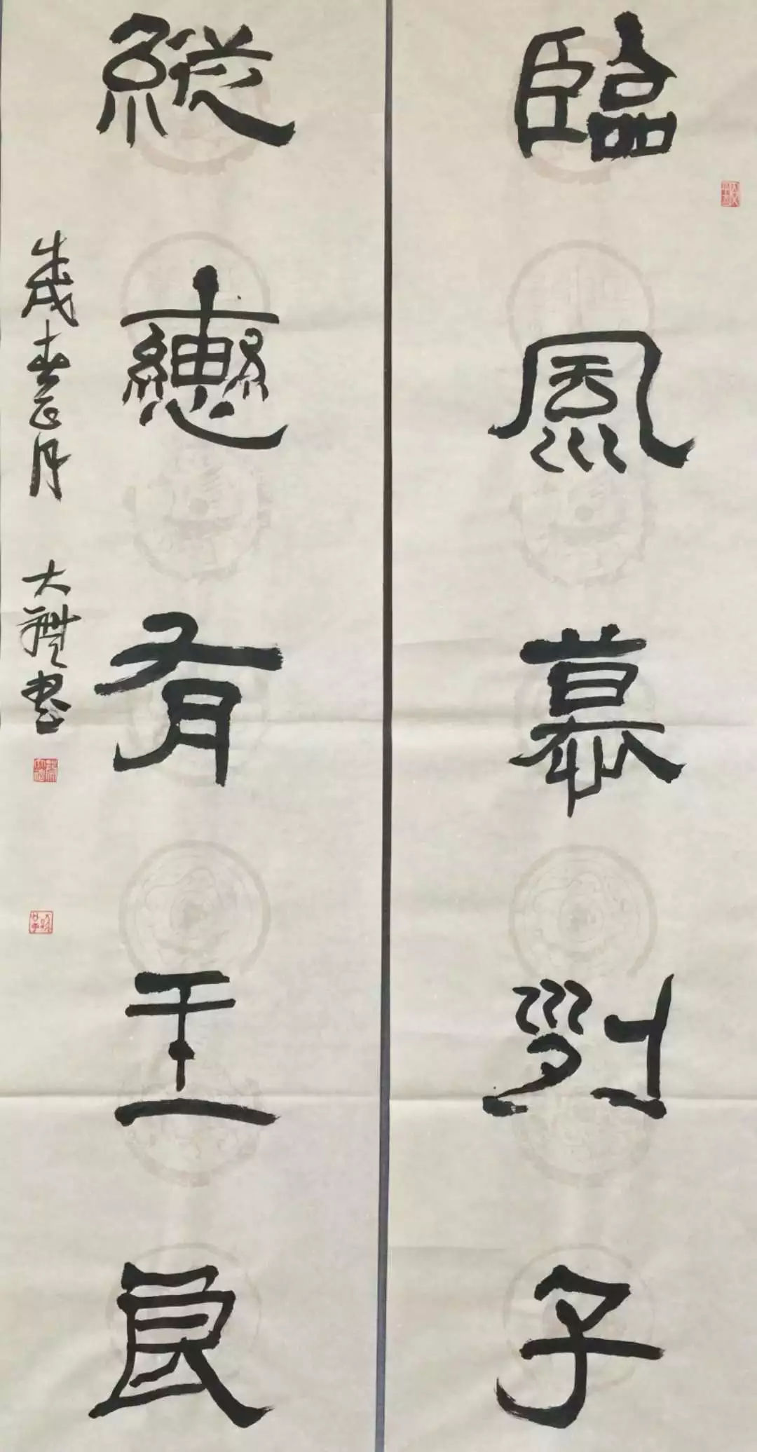 Cai Dali: Calligraphy and practical writing were two different things ...