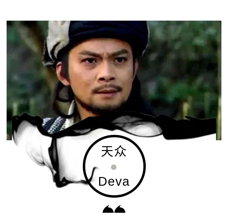 Dunhuang launched the Tianlong Babu blind box. Netizens: Why is it ...