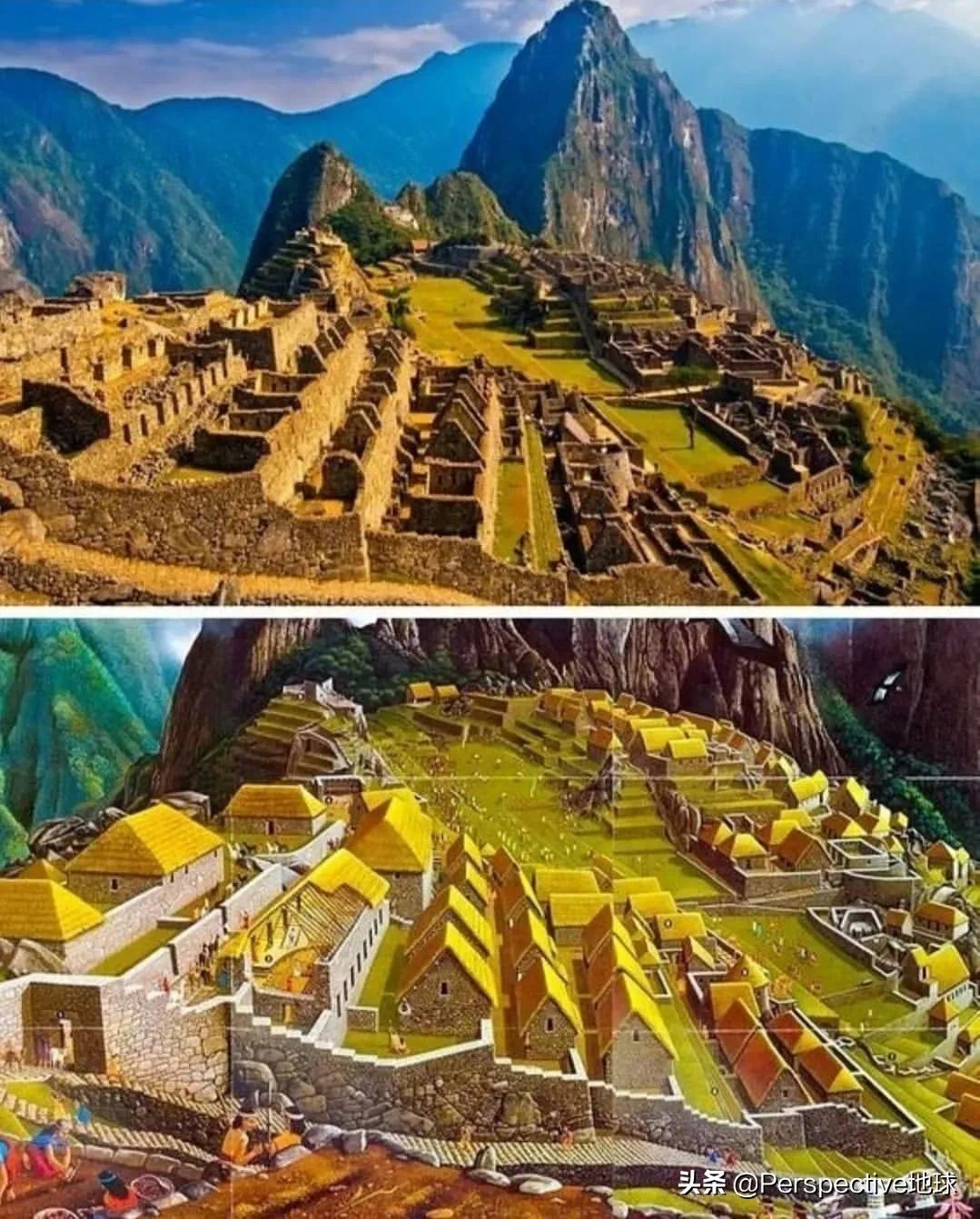 The Lost Relic-Ancient Inca City - iNEWS
