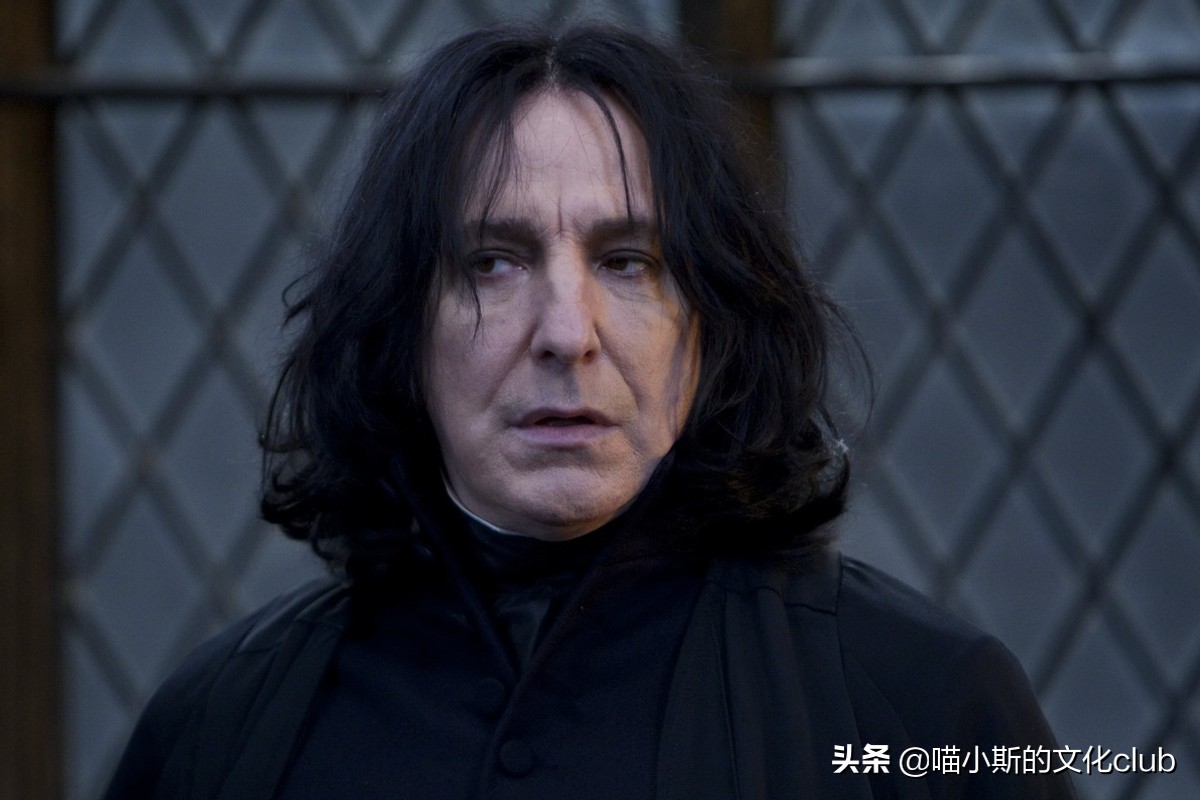 "Harry Potter": Snape's timeline, let us review his short life - iNEWS