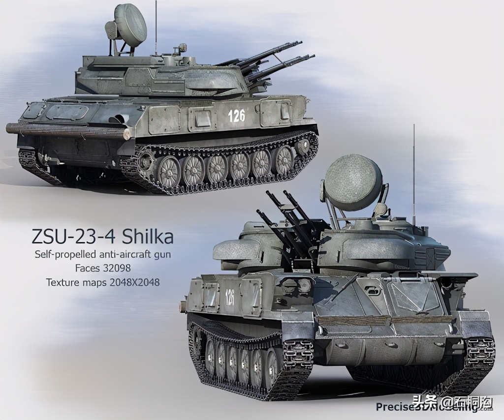 The Indian Army launches the latest upgraded 23mm ZSU-23-4 self ...